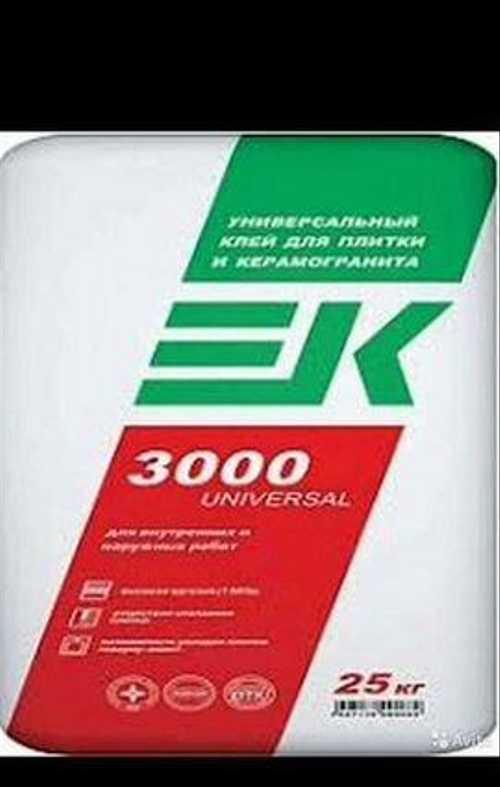 Плиточный клей ек-3000