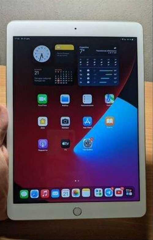 iPad 7 идеал