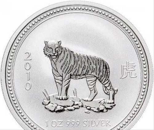 Монета Год Тигра 2010 Австралия 2007 год анц