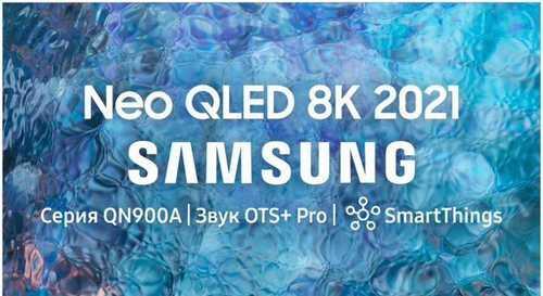 Телевизор Samsung QE75QN900AU