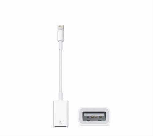 Переходник lightning to usb iPhone