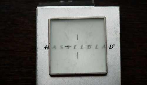 Фокусировочный экран, беззамерная призм Hasselblad