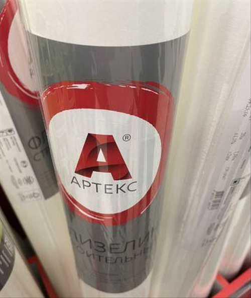 Обои артекс 50042-Х