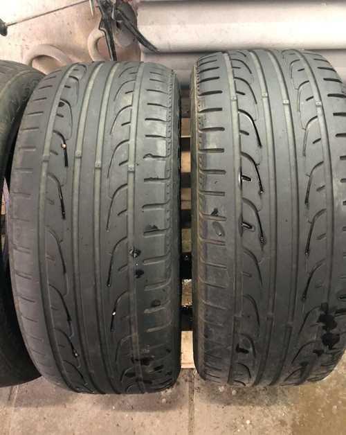 Nexen N6000 225/50 R17