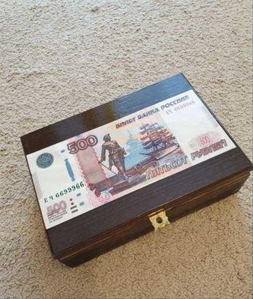 Подарок сейф шкатулка для денег