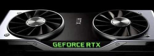 RTX3080, RTX3090