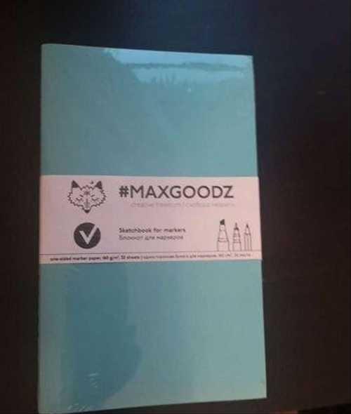Блокнот для маркеров Mazgoodz A5