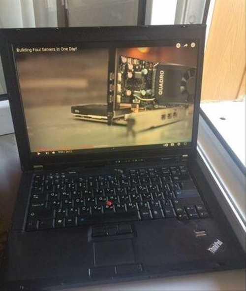 Lenovo thinkpad ноутбук r61