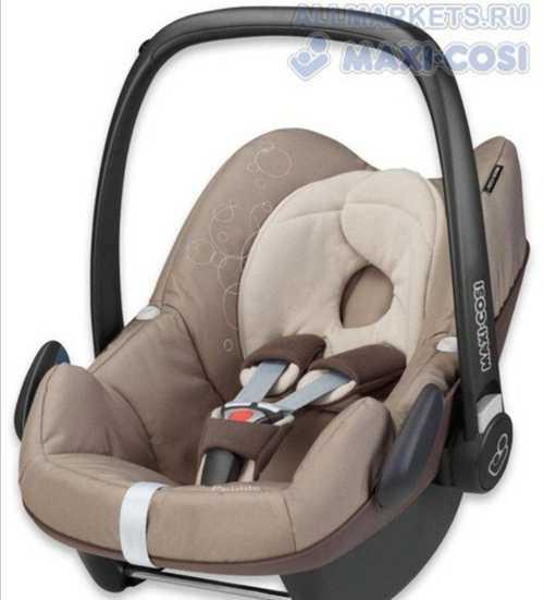 Автолюлька maxi cosi