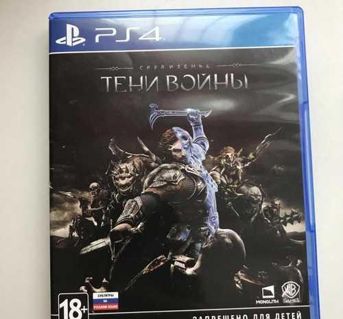 Игра Тени войны PS4