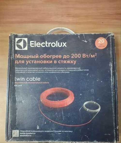 Греющий кабель Electrolux в бетон, 17.6м 300Вт