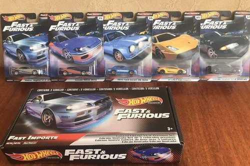 Hot wheels Fast & Furious