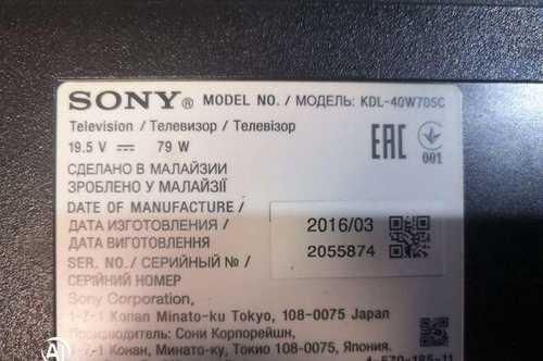 Запчасти на Sony KDL-40W705C
