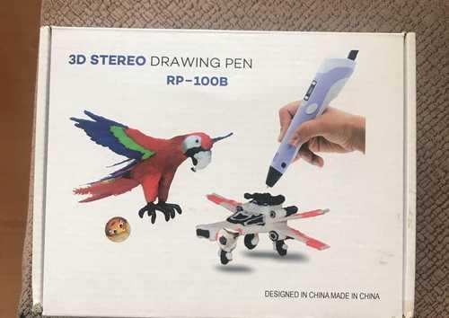 3D ручка Stereo Drawing pen RP-100B