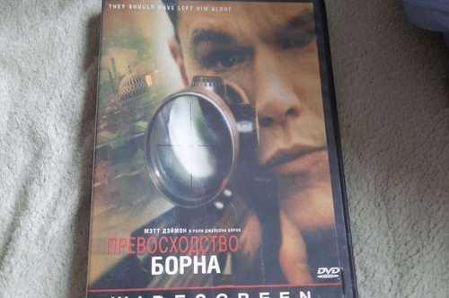 Фильм "Превосходство Борна" на DVD