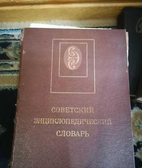Книги по кулинарии, шитью, грибам растениям