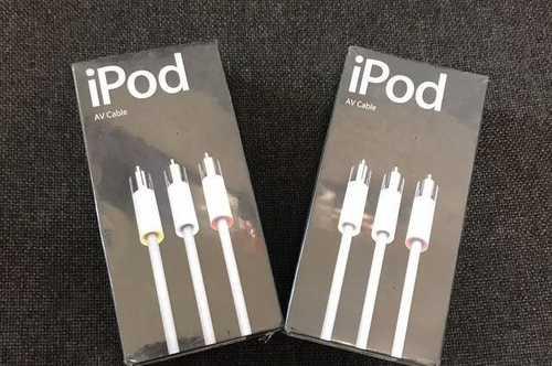 iPod av cable кабель ав для айпод аудио видео