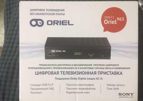 TV приставка oriel 963