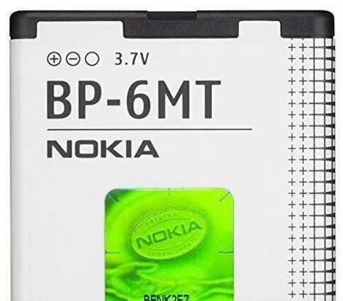 Аккумулятор Nokia BP-6MT (1050 mAh) для Nokia N81