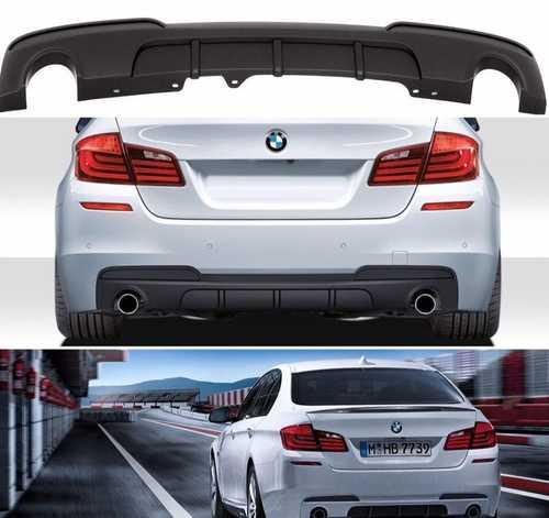 Юбка Диффузор M Performance BMW F10, 5-ка 1+1 и2+2