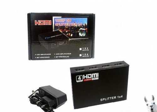 Hdmi сплиттер 1in - 4out full HD (с доп. питанием)