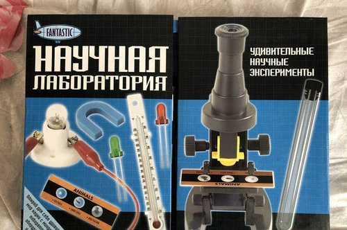 Настольная игра научная лаборатория
