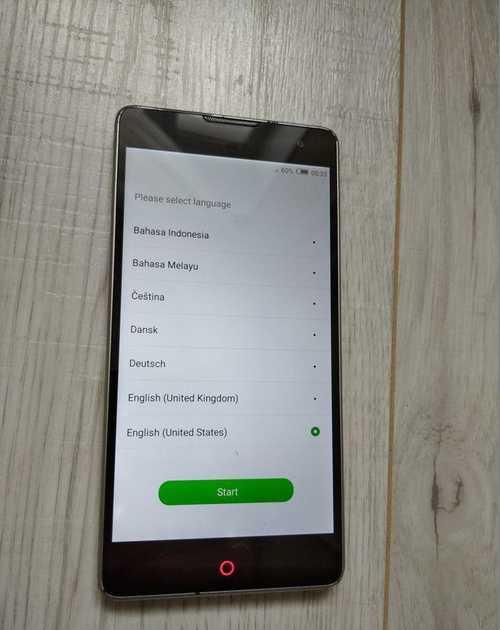 ZTE Nubia Z7 MAX NX505J