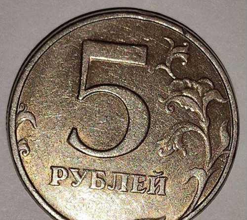 Монета 5 рублей1998г спмд