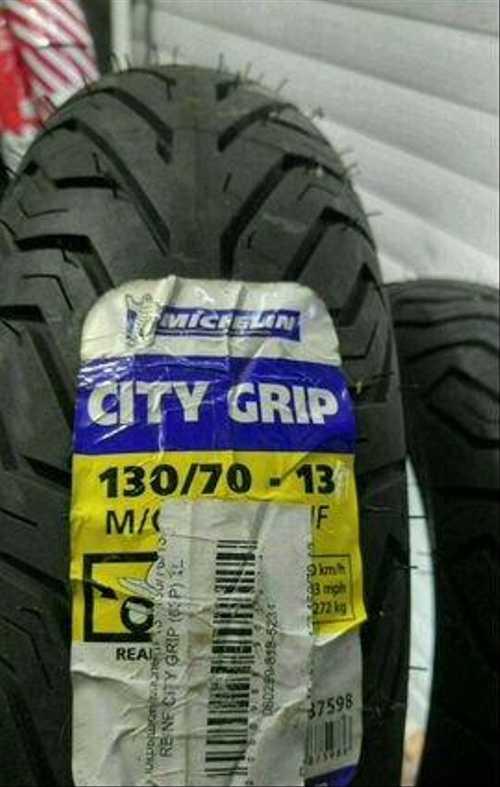 Michelin city grip 130/70 R13 | Festima.Ru - Мониторинг объявлений