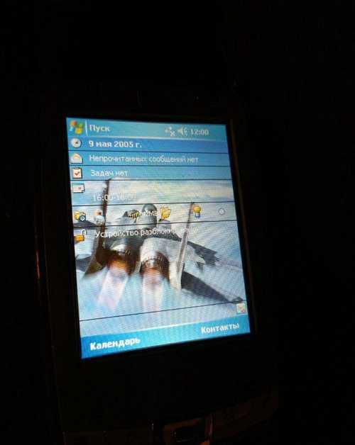 Кпк HP Ipaq