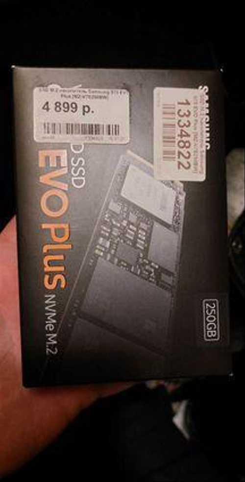 Ssd m2 samsung 970 evo plus 250