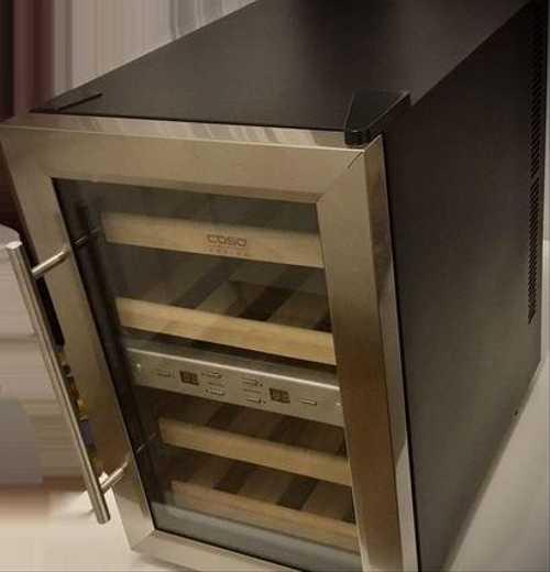 Винный шкаф (холодильник) caso