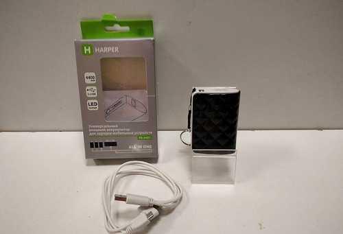 Power Bank Harper PB-4401