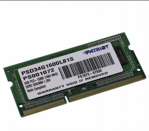 Оперативная память Patriot 4GB Signature DDR3