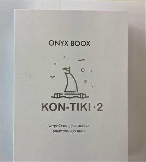 Электронная книга onyx boox kon tiki 2 обзор