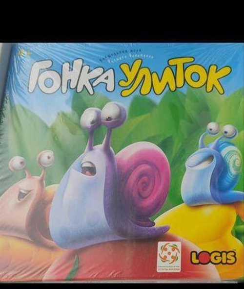 Настольная игра "Гонка улиток"