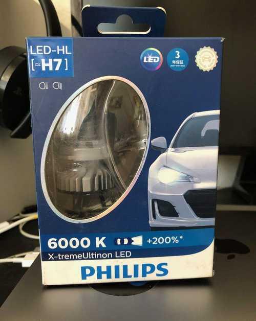 Светодиодные лампы Philips X-tremeUltinon LED H7