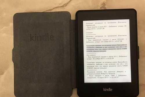 Электронная книга Kindle paperwhite 2014