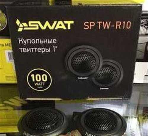 Swat tw m10. SWAT SP TW-r10. Пищалки SWAT TW R 10. Твитеры сват SP TW r10. SWAT пищалки 100w.