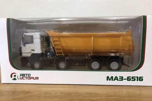 Маз-6516 самосвал 8x4