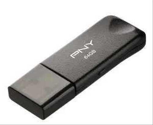 USB флешки PNY,Netac, Smartbuy 64gb запечатанные