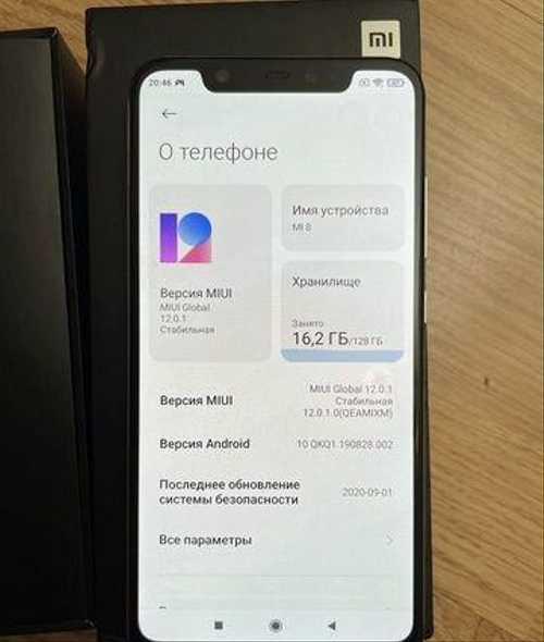 Телефон xiaomi mi8 6/128Gb белый