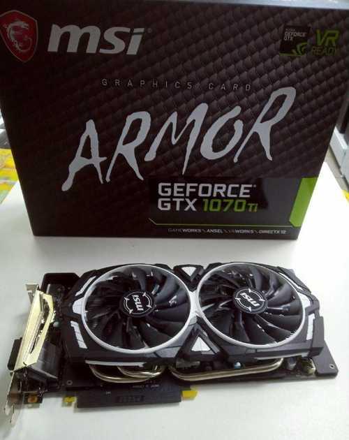 Видеокарта MSI armor GeForce GTX 1070 Ti 8GB