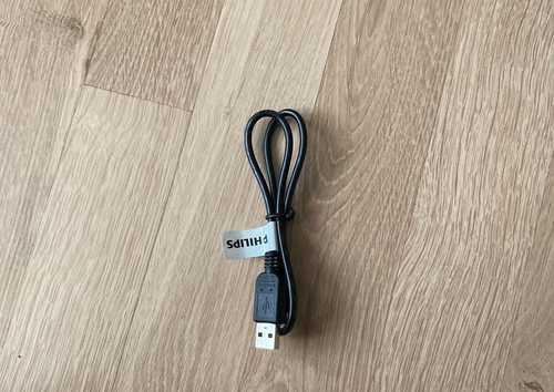 Micro USB кабель