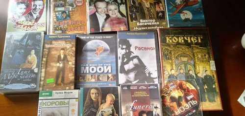 Хорошие DVD, видеокассеты, уникальные аудиокассеты