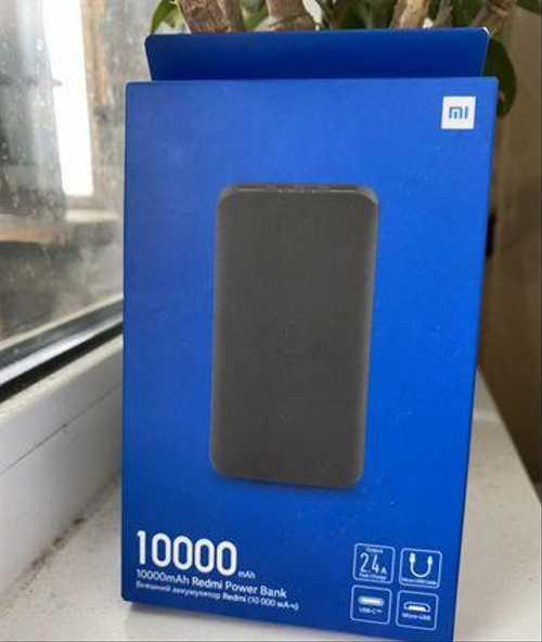 Xiaomi Redmi Power Bank 10000 mAh / Новые