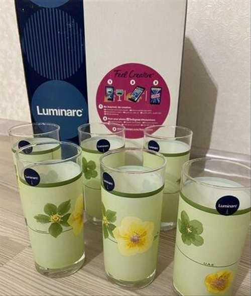 Luminarc стаканы