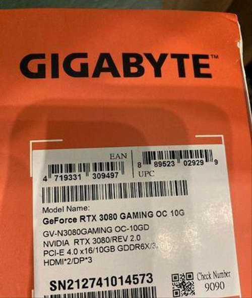 Gigabyte RTX 3080 gaming OC LHR