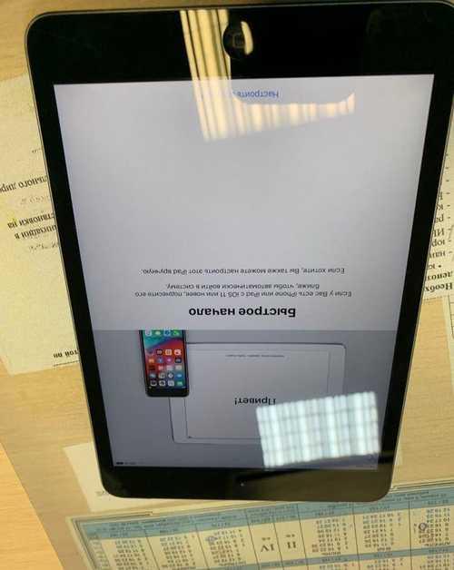 iPad mini 2 space grey (модель a1490)
