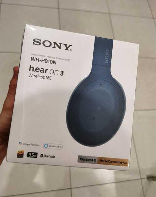 Беспроводные наушники Sony WH-H910N h.ear on 3